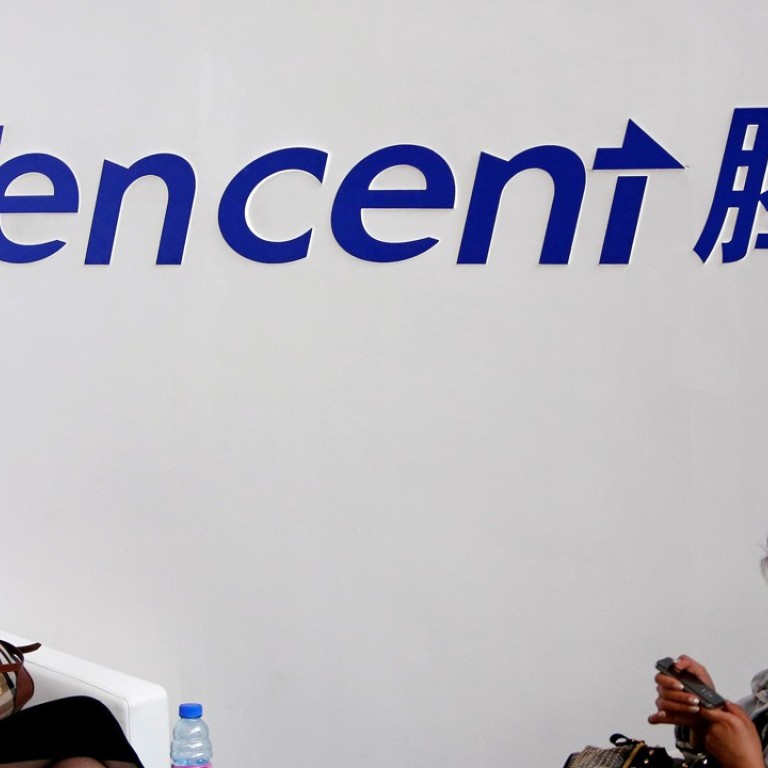 Tencent to spin-off online music unit Tencent Music for US listing ...