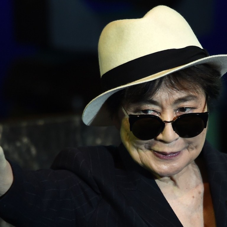 Yoko Ono, 85, to release new album giving peace a chance | South China ...