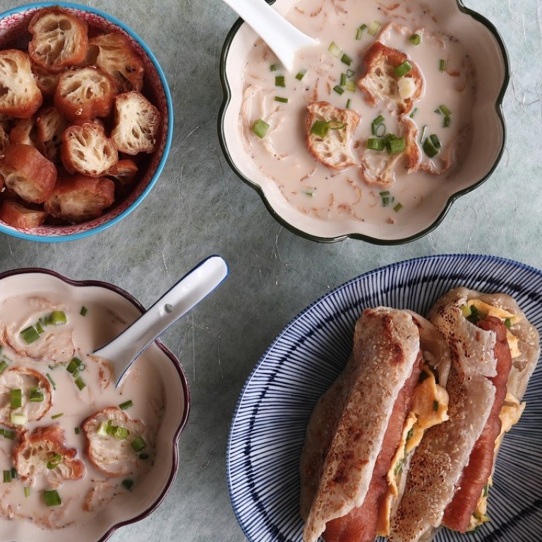 How to make your own Taiwan breakfast specialities, shao bing and xian ...
