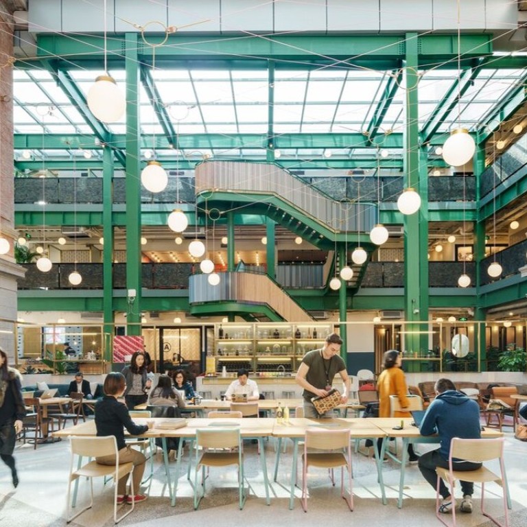 US co-working firm WeWork raises US$500 million to push ahead with ...