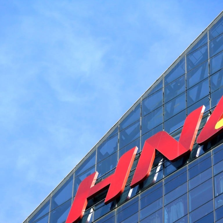 HNA Group reshuffles managers as it unwinds its asset acquisition spree ...