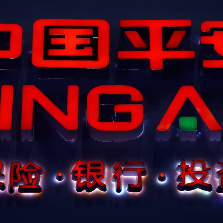 Ping An Insurance sees fintech and other technologies as key business ...