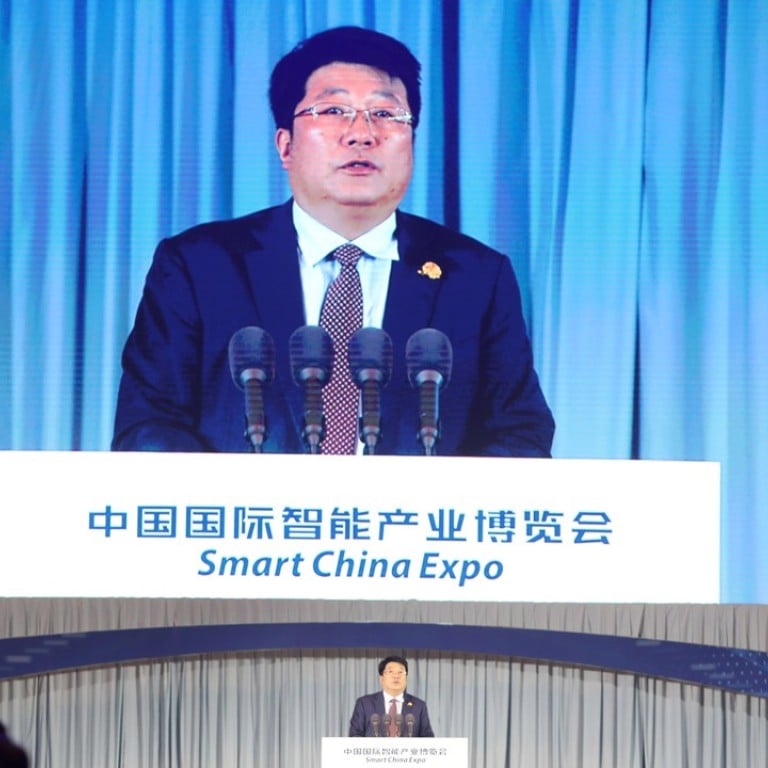 Tsinghua Unigroup president calls for coexistence with foreign chip ...