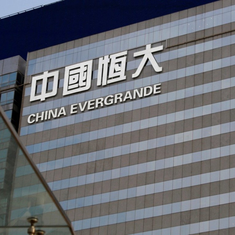 Developer Evergrande delivers whopping 101 per cent rise in first-half ...