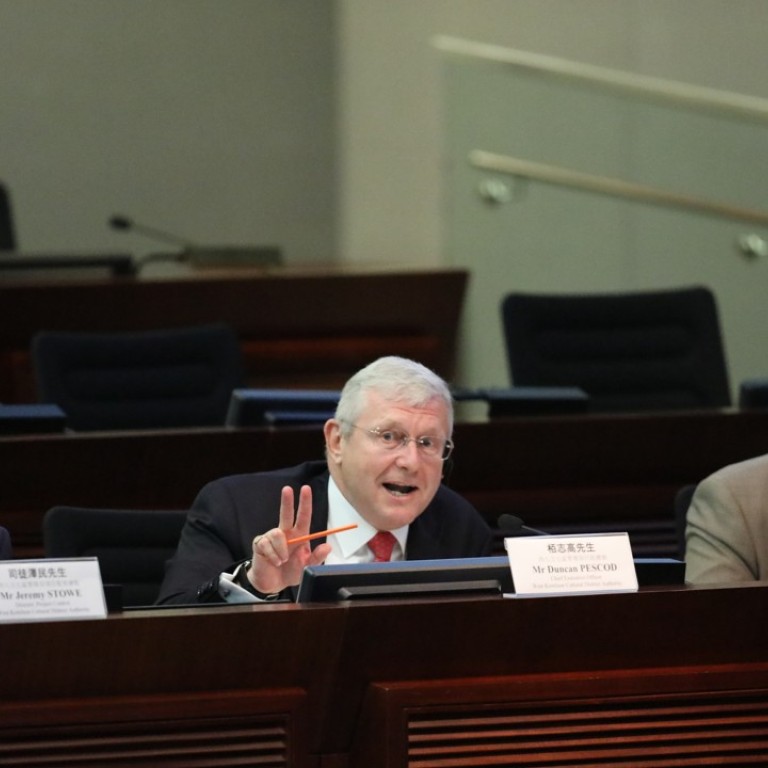 Authority paid out HK$1.609 billion for Hong Kong arts hub project ...