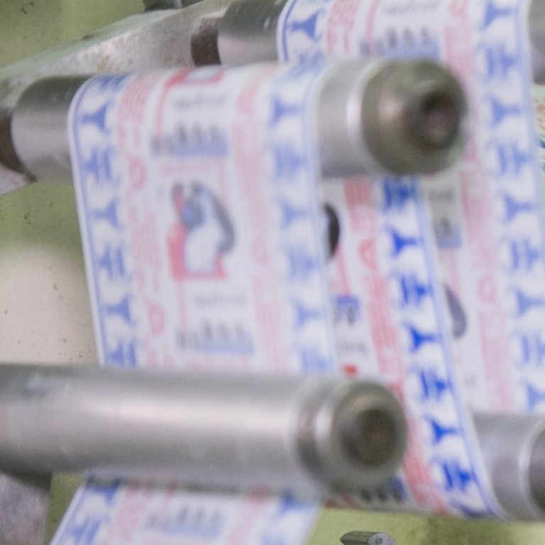 White Rabbit lip balm, spicy duck lipstick – Chinese food brands ...