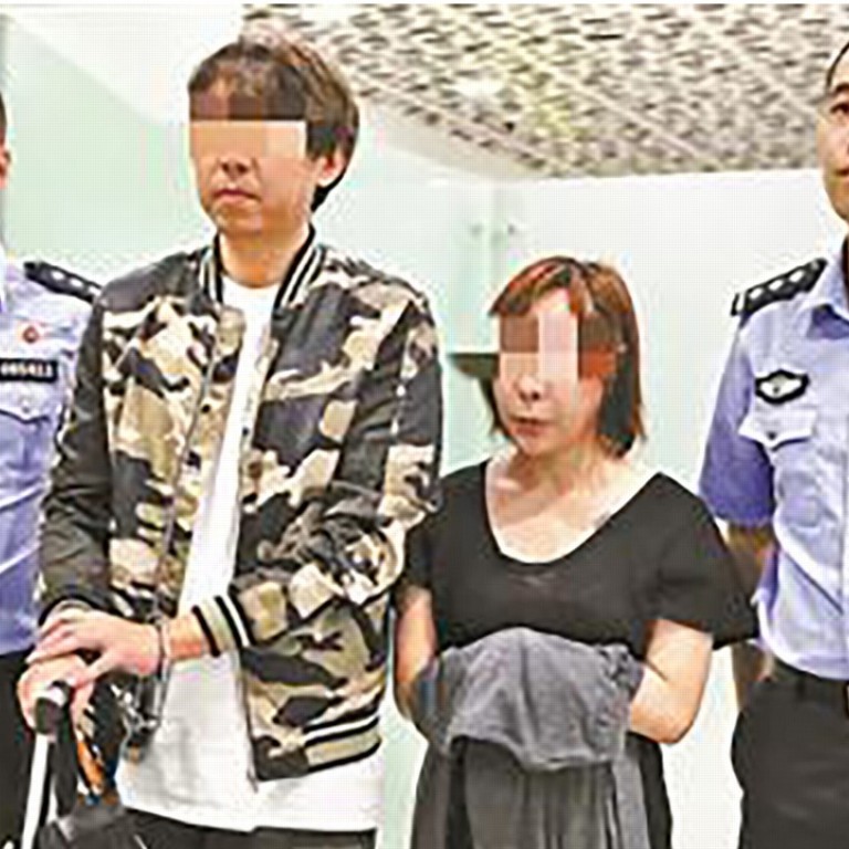 Fugitive Chinese social media influencer and husband await trial after ...