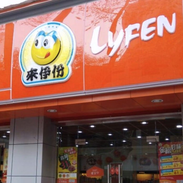 China’s biggest snack food retailer Shanghai Laiyifen bets on quality ...