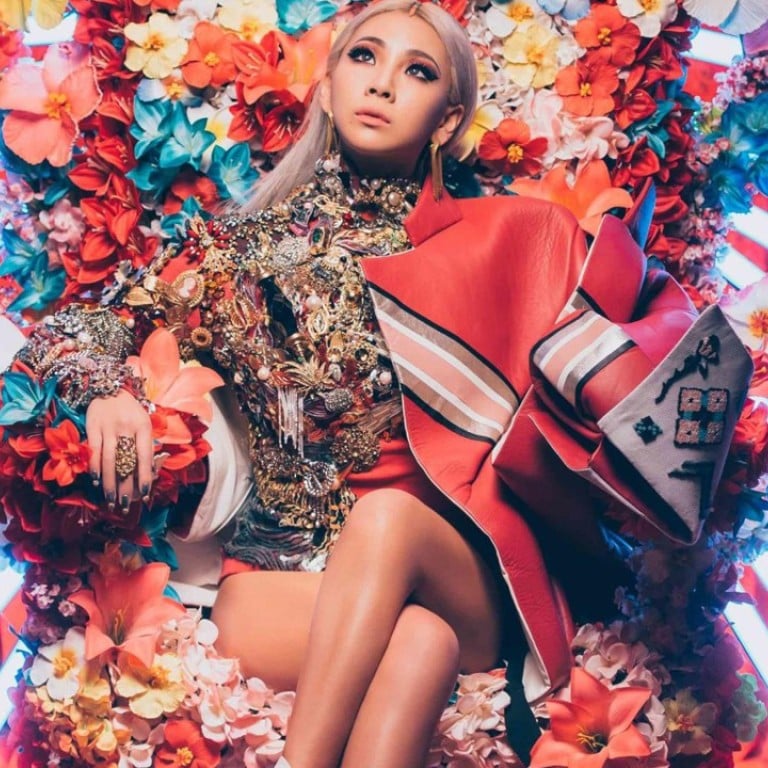 All about CL, ‘the future of K-pop in America’ and one of Korea’s ...