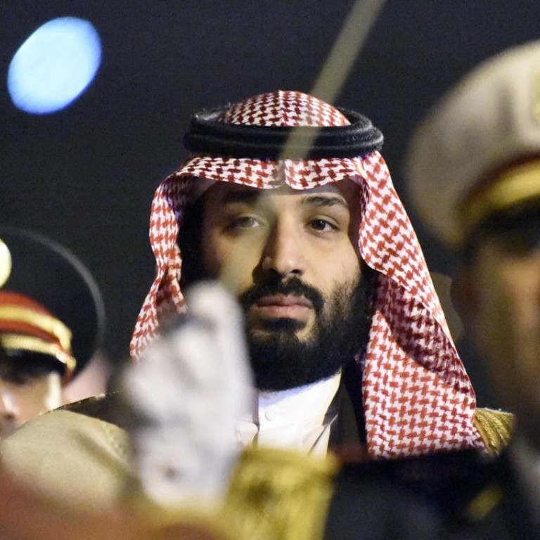 Saudi Crown Prince Mohammed bin Salman arrives in Algeria | South China ...