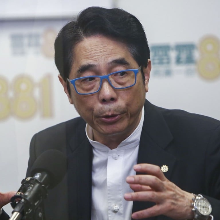 No cash handout likely from next budget as Hong Kong government faces ...