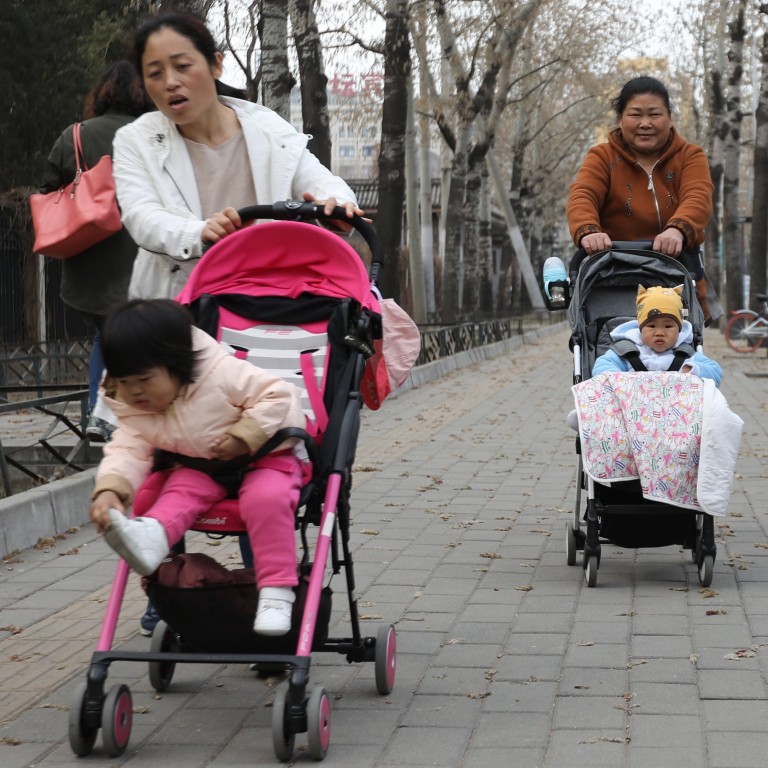 China boosts childcare and maternal health services in bid to lift ...