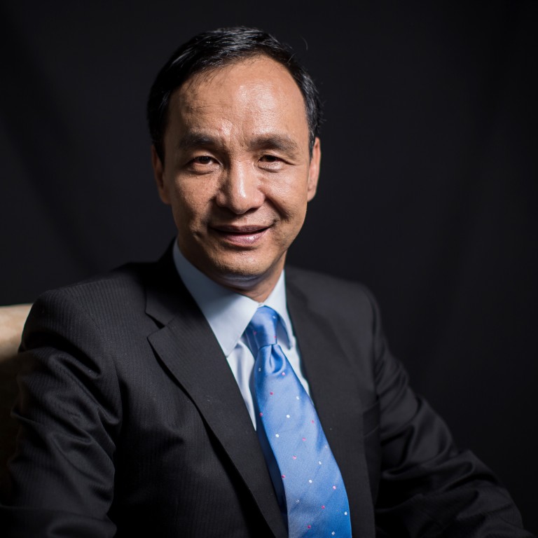 Taiwan presidency in KMT Eric Chu’s sights but it’s a long way to 2020 ...