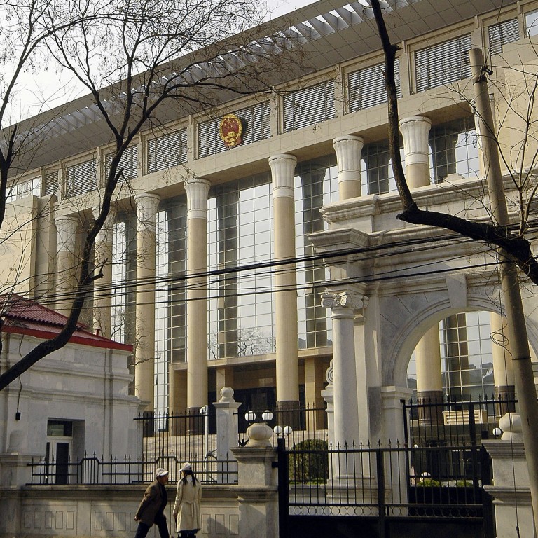 China launches appeal court for intellectual property right disputes ...