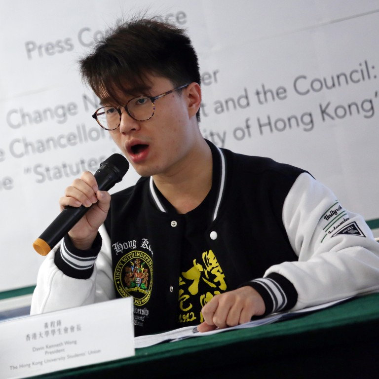 University of Hong Kong students and staff united in desire to remove ...