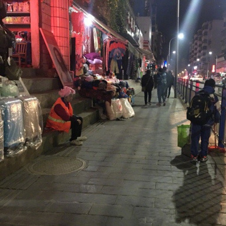 Poor and ugly: Chinese net users have just summed up 2018 | South China ...