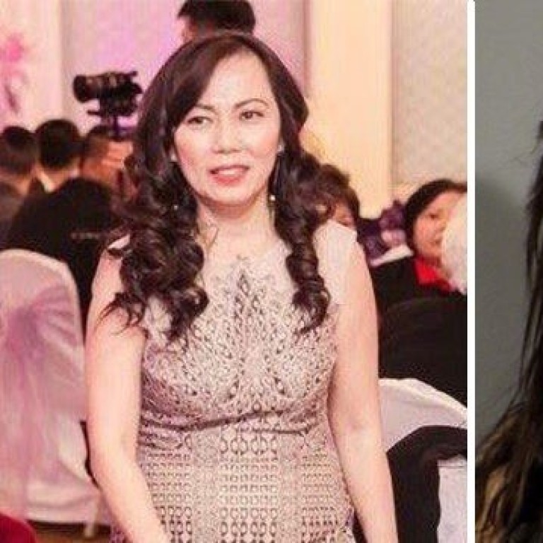 Las Vegas police name Krystal Whipple, 21, as suspect in killing of ...