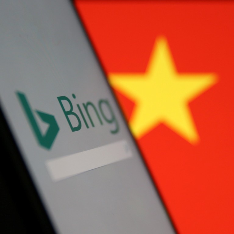Access to Microsoft’s Bing search engine restored in China | South ...