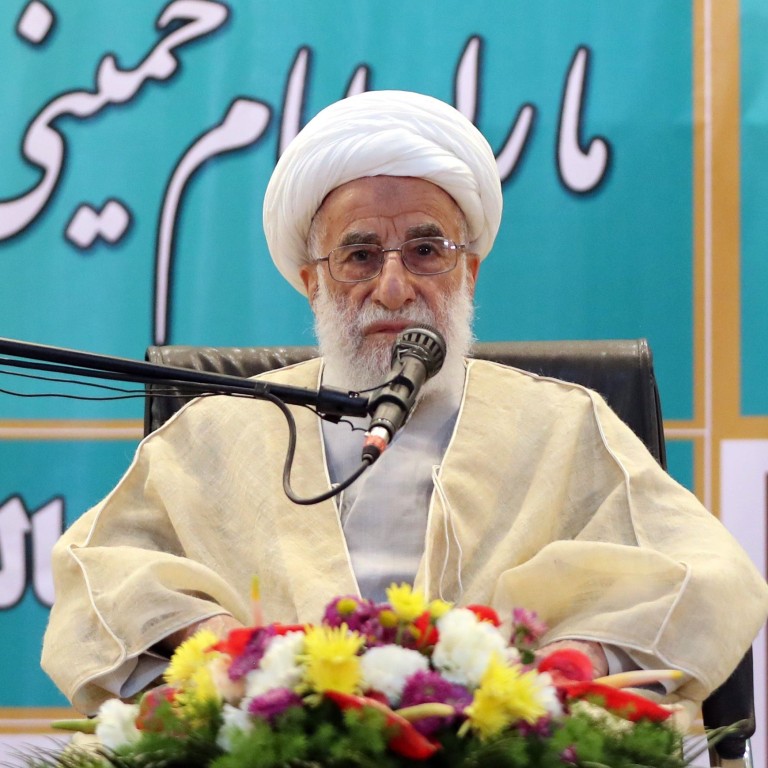 On 40th anniversary of revolution, Iran taunts a ‘declining’ US | South ...