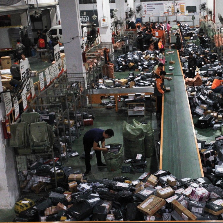 Alibaba to buy stake in parcel delivery firm STO Express for 4.6 ...