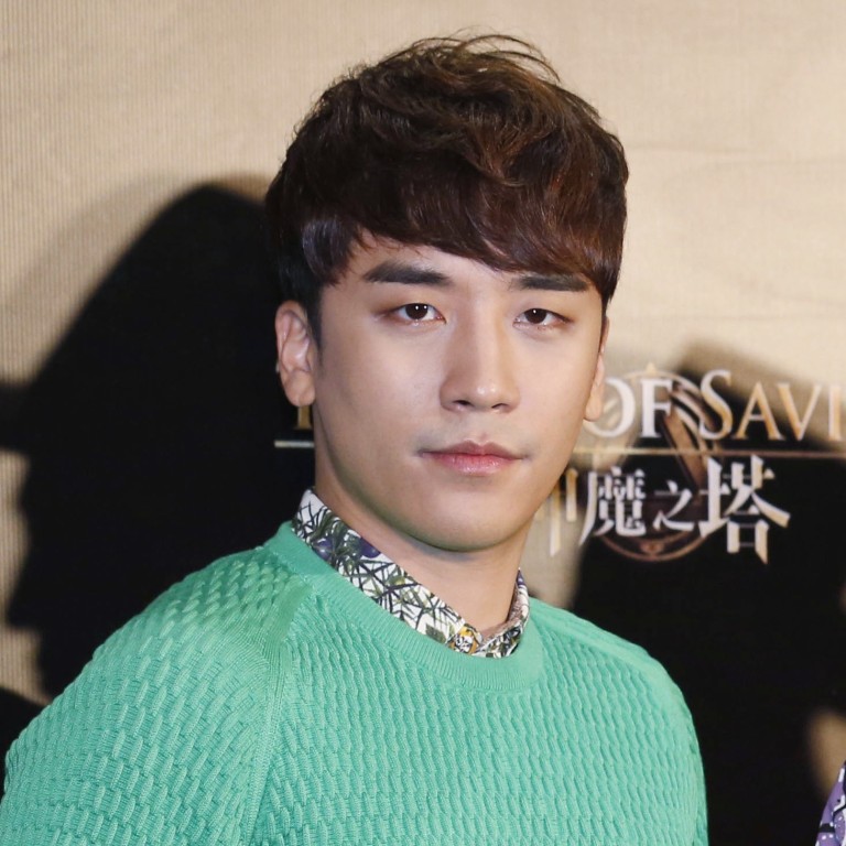 K-pop star Seungri announces retirement amid sex escort investigation ...