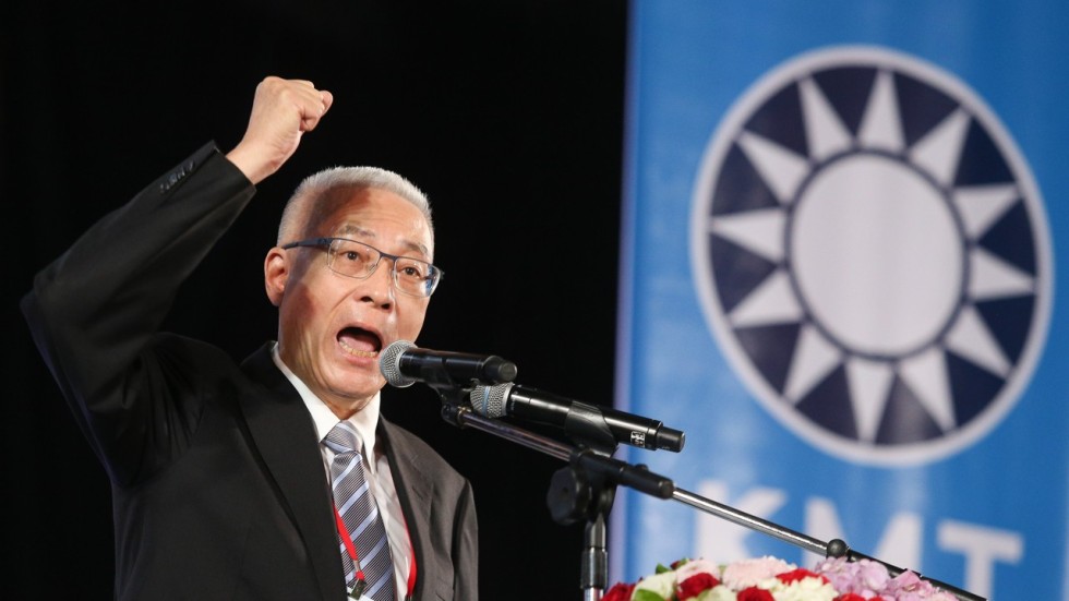 KMT pulls pro-unification plank from platform | MCLC Resource Center