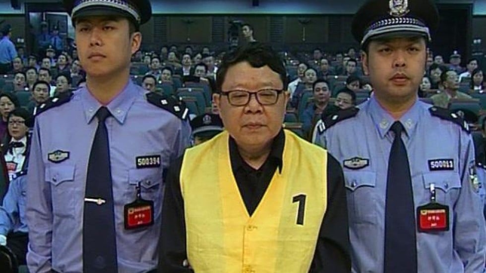 Wen Qiang - Alchetron, The Free Social Encyclopedia