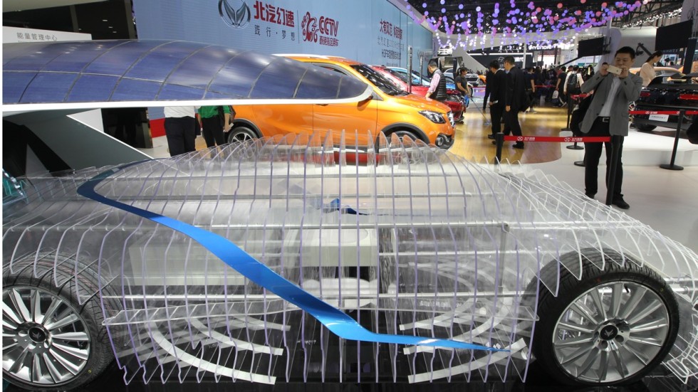 Beijing Automotive Group Headquarters