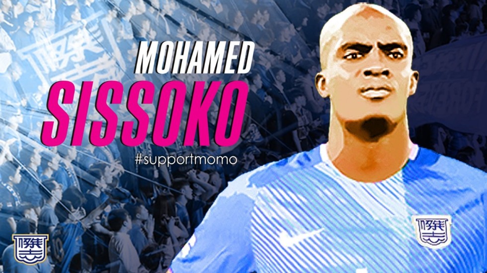 Former Liverpool, Juventus and PSG star Mohamed Sissoko signs for Hong ...