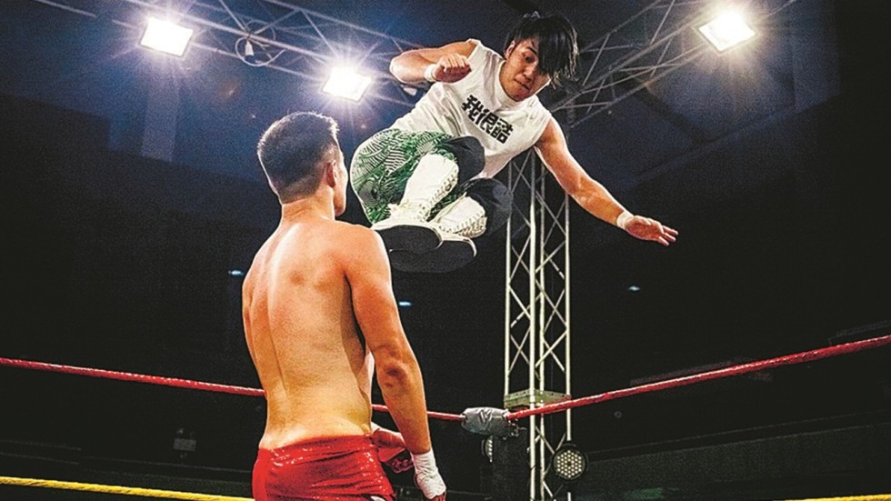First Hong Kong WWE wrestler on how to stay in shape, and his push to ...