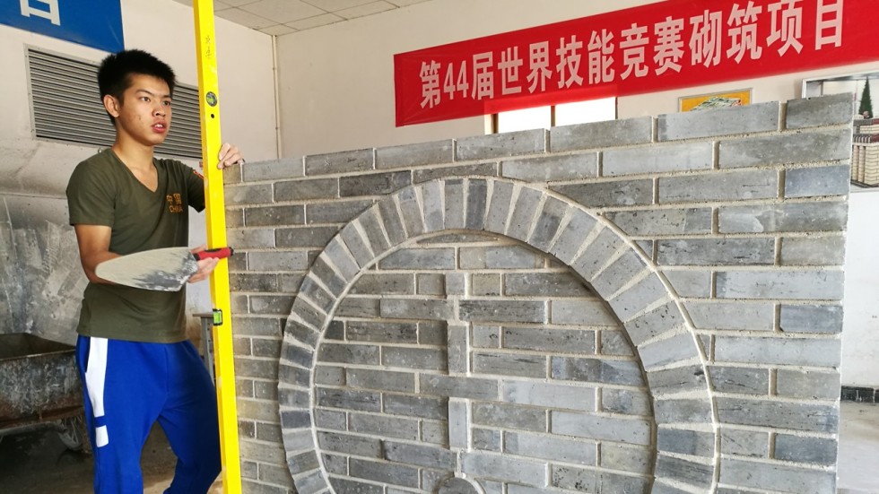 Grand designs of the Chinese 20-year-old who is building his dream ...