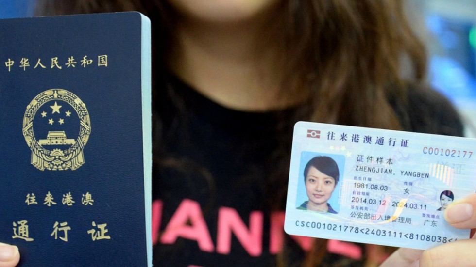 New ID card will give Hong Kong, Macau and Taiwan residents same access ...