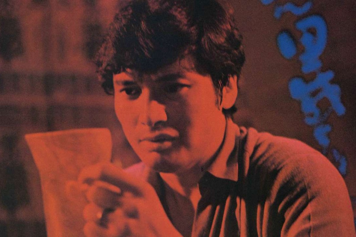 Chilling snapshot of a long-gone Hong Kong in The Imp, film that’s a ...