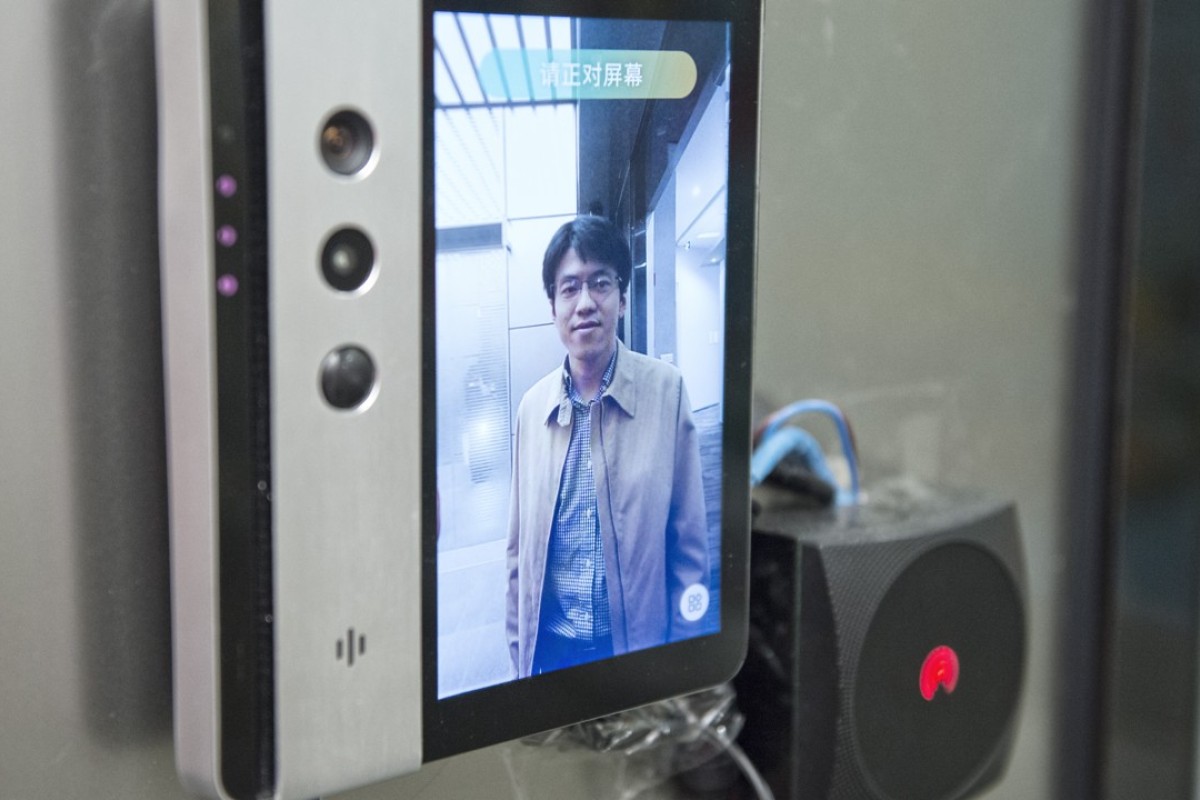 China’s big brother: how artificial intelligence is catching criminals ...