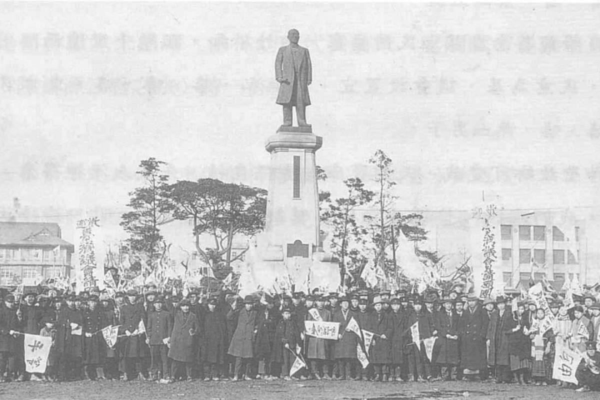 Judging empires: Was Japanese rule in Taiwan benevolent? | This Week In ...