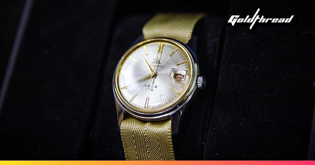 The Shanghai watch, China’s first mechanical watch, is still a total ...