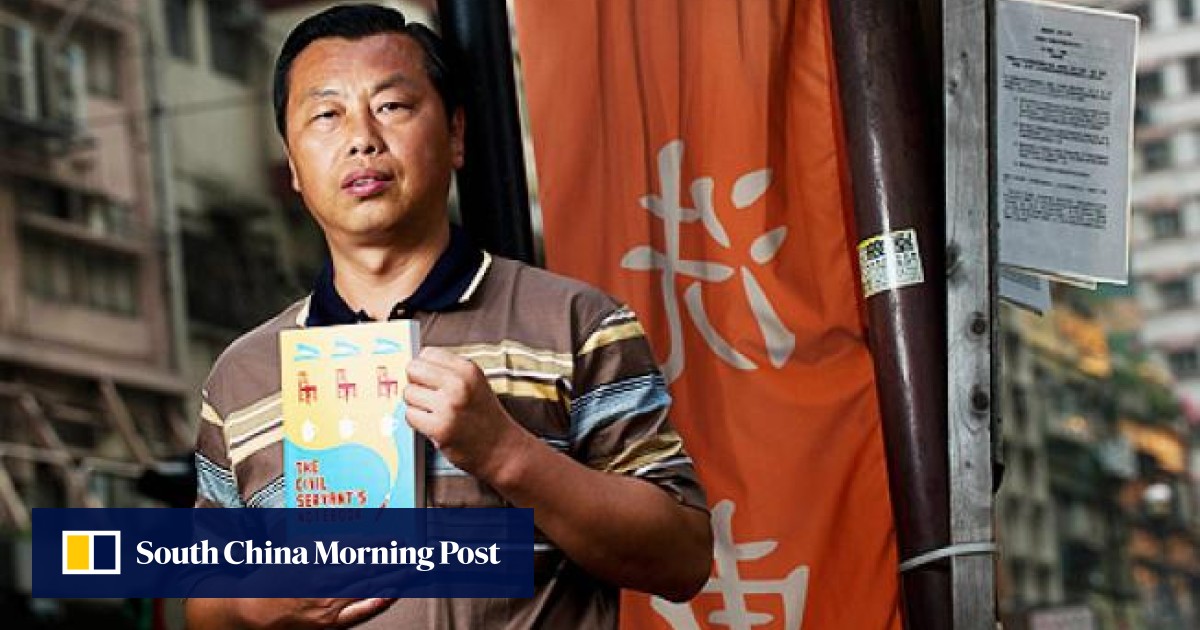 ‘Civil Servant’s Notebook’ author sheds light on dark side of power in ... ‘Civil Servant’s Notebook’ author sheds light on dark side of power in ...