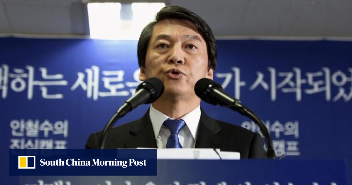 Ahn Cheol-soo quits South Korean race for presidency | South China ...