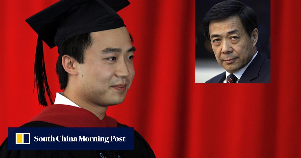 Bo Xilai's son Bo Guagua continues his studies at Columbia University ...