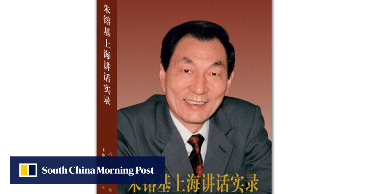 Zhu Rongji speech, newly revealed, likely aimed at leadership summit ...