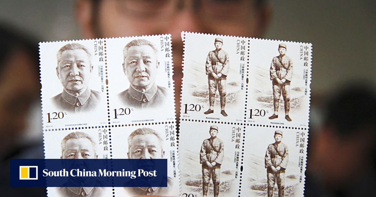 Xi Jinping's tribute to father seen as a bid to shore up his position ...