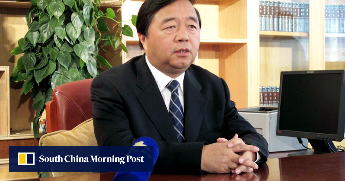 Nanjing mayor Ji Jianye placed under disciplinary investigation | South ...