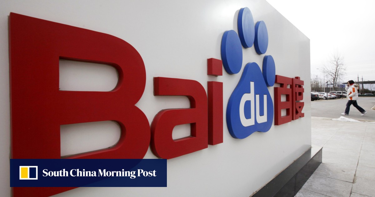 Baidu Wallet collects one billion yuan investment within hours | South ...