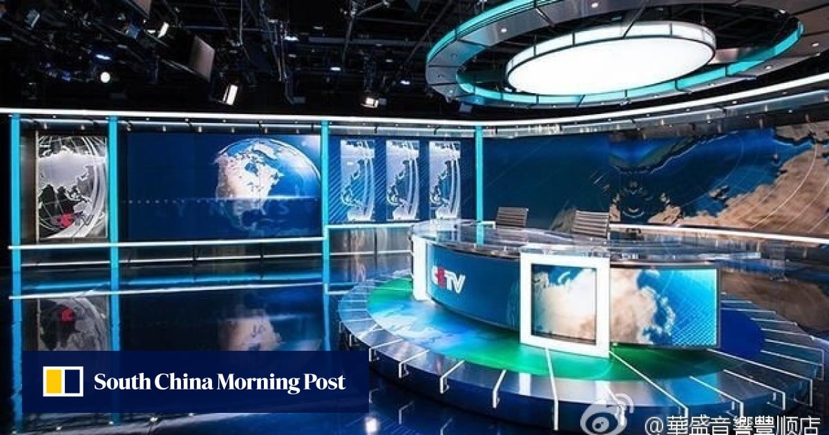 Looking familiar? Award-winning US designer gives CCTV nightly news ...