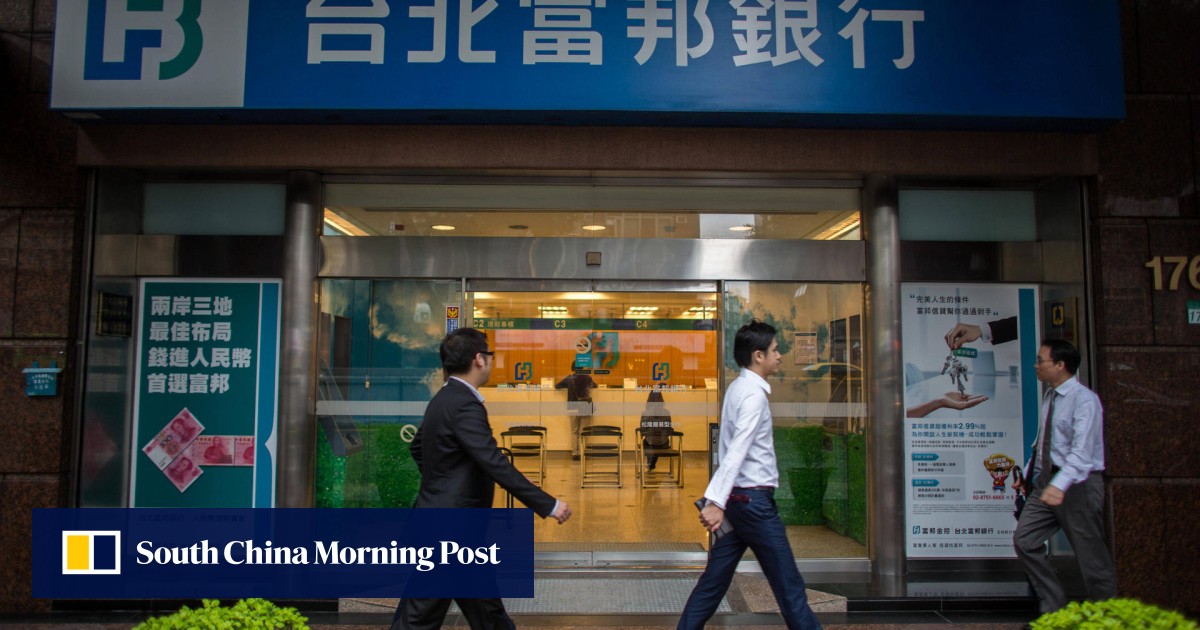Taiwan banks to double exposure to mainland over next few years | South ...