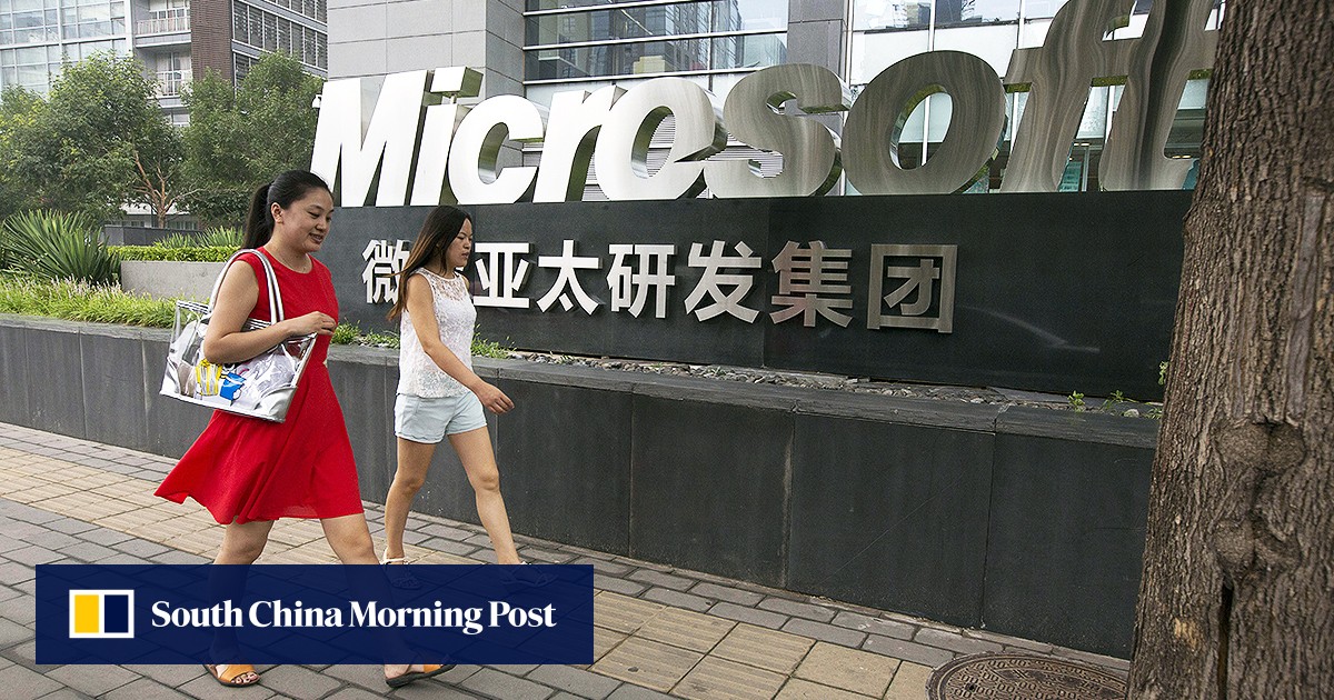 Chinese antitrust regulator targets Microsoft software bundling | South ... Chinese antitrust regulator targets Microsoft software bundling | South ...