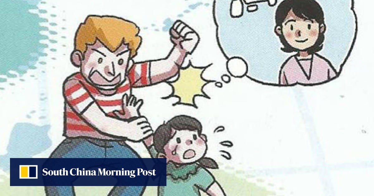 'Racist' cartoon issued by Japanese ministry angers rights activists ...