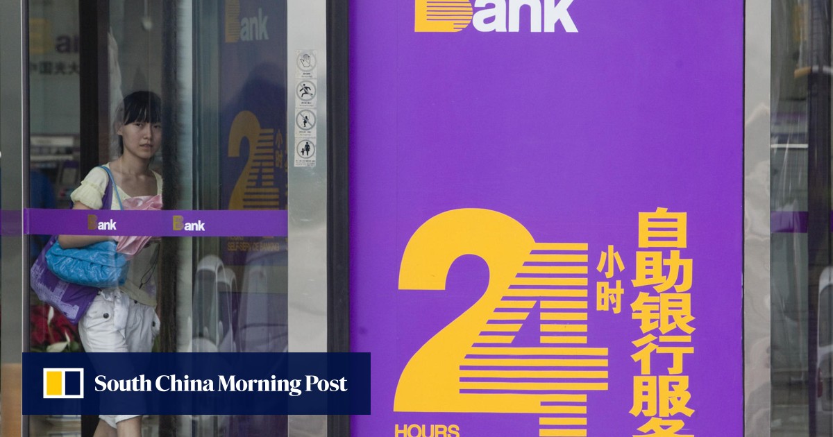 Everbright Bank approves plan to spin-off wealth division | South China ...