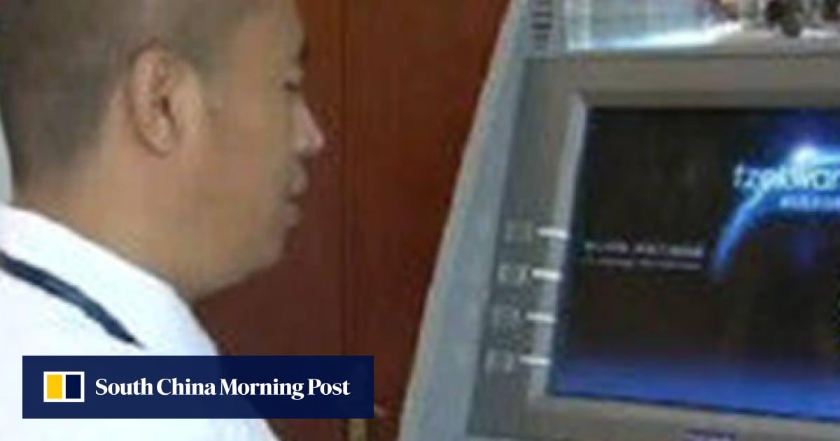'World's first' facial recognition ATM unveiled in China | South China ...