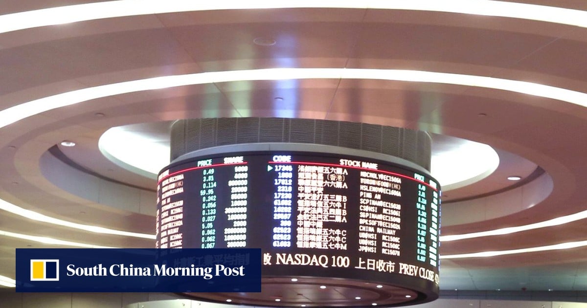 Chinese investment bank CICC cuts size of Hong Kong initial public ...